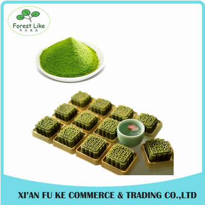 OEM/ODM Nonpareil Ceremony Janpan Flavour Organic Matcha Tea supplier