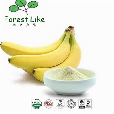 Nutrition Enhancers Fruit Extract Banana Extract Powder supplier