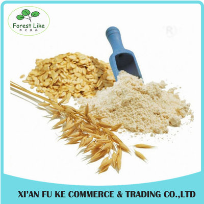 Best Selling Healthy Food Instant Oat Powder supplier
