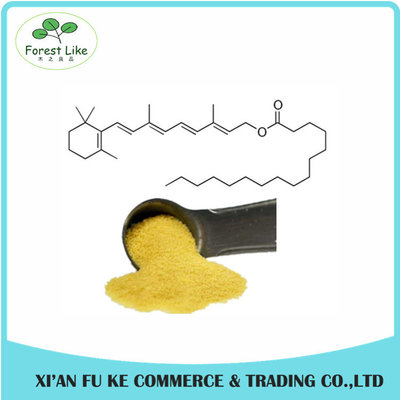 High quality Vitamin A Acetate Extract Powder supplier