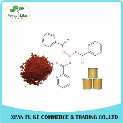 Chromium Picolinate / Chromium Picolinic Acid Extract Powder 99% supplier