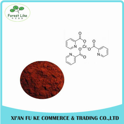 Chromium Picolinate / Chromium Picolinic Acid Extract Powder 99% supplier