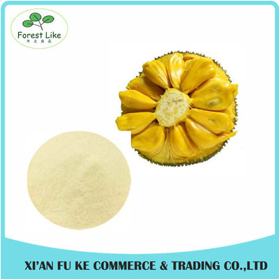 High Quality Natural Jackfruit Extract Powder supplier