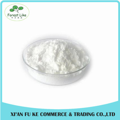 Cosmetic Grade Skin Care Product Silk Protein Extract supplier