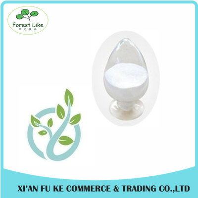 Probiotics / Leuconostoc Mesenteroides Extract Powder supplier