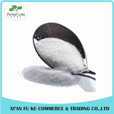 Choline Myo-Inositol Extract Powder 98% supplier