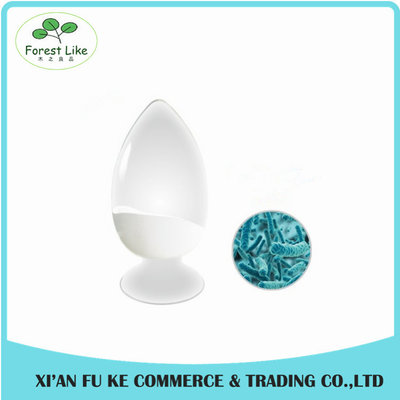 Lactobacillus Brevis / Bacillus Lactis Brevis Extract Powder supplier