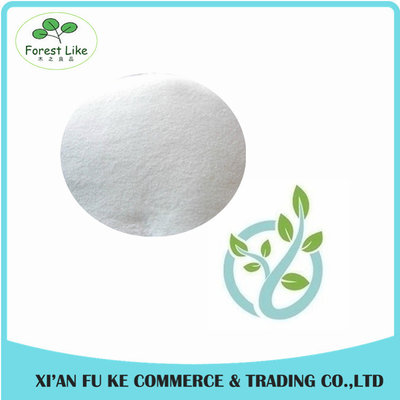 Lactobacillus Brevis / Bacillus Lactis Brevis Extract Powder supplier