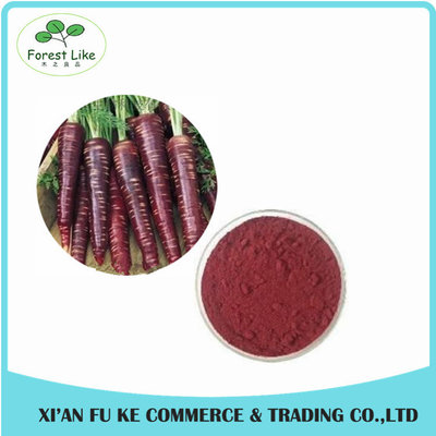 100% Natural Black Carrot Juice Powder supplier