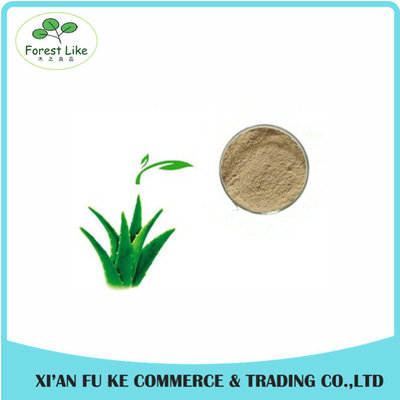 Aloe Gel Freeze-dried Extract powder 100:1 supplier