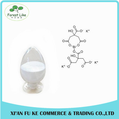 Pure refined potassium citrate powder 99% supplier