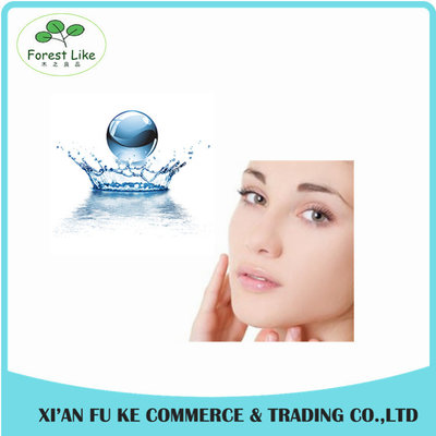 Cosmetic Grade Sodium Hyaluronate Powder For Skin Care supplier