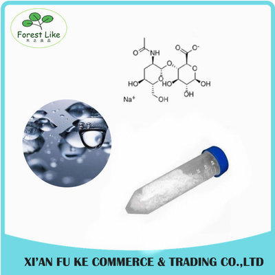 Cosmetic Grade Sodium Hyaluronate Powder For Skin Care supplier