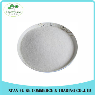High Quality Sodium Bromate Extract Powder 99% supplier