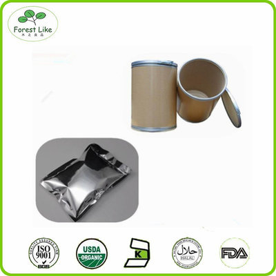 Manufacturer Supply Natural Kiwi Fruit Juice Powder supplier