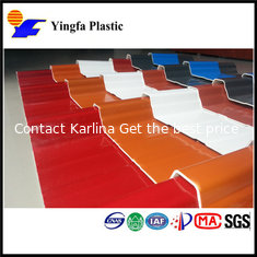China Columbia Trapezoid Corrugated roof tile  aroid-demolition tile use for Factories, workshops, mines, warehouses roofing supplier