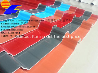 China Foshan PVC roof tile manufacturers China roof tile manufacturers Anti-corrosion tile manufacturers Cheap roof tiles supplier