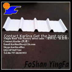 China Foshan PVC roof tile manufacturers China roof tile manufacturers Anti-corrosion tile manufacturers Cheap roof tiles supplier