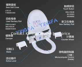 China Antibacterial safety toilet mat Smart toilet pad Essential items to prevent virus COVID-19 cross-infection Protection su supplier