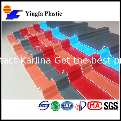 Columbia Trapezoid Corrugated roof tile  aroid-demolition tile use for Factories, workshops, mines, warehouses roofing supplier