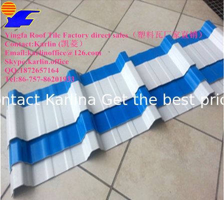 Foshan PVC roof tile manufacturers China roof tile manufacturers Anti-corrosion tile manufacturers Cheap roof tiles supplier