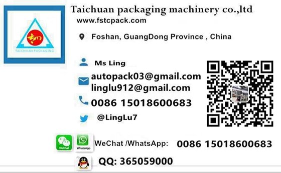 Easy Operation hot sale automatic high speed 3 in 1 coffee Vertical packing machine in business price