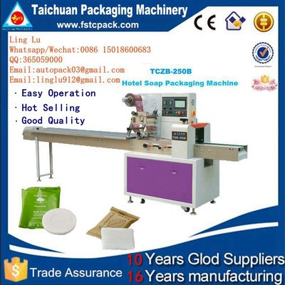 hot selling Automatic cookies/bread/cake/rice fong/biscuits/sandwich/chocolate/Lollipop Packing Machine