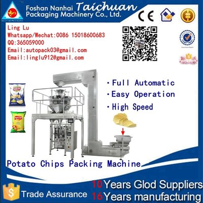99% high accuracy sugar/sunflower seeds/rice/salt Packaging Machine/food packing machine