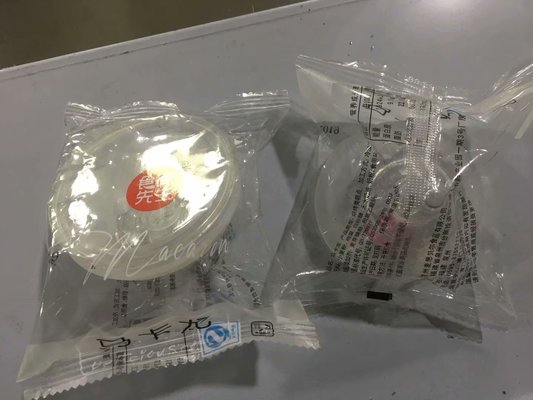 high performance horizontal nipple Packing Machine price in business