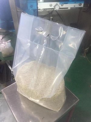 99% high accuracy sugar/sunflower seeds/rice/salt Packaging Machine/food packing machine