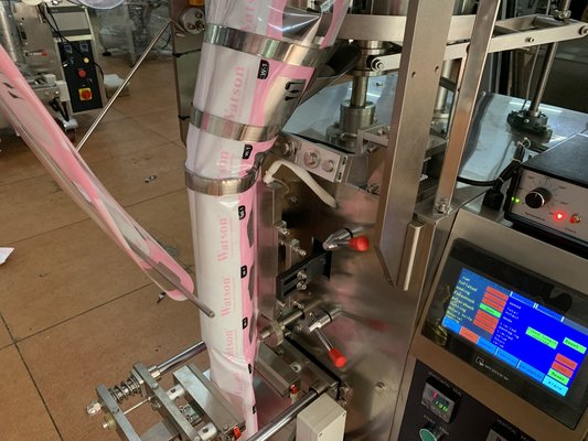 Automatic Multi-Function Packaging Machines 200g-500g blaack pepper grains sachet coffee packaging machine for business