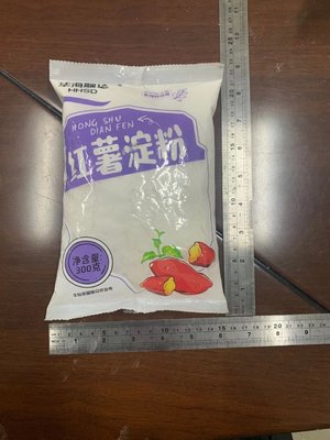 Multi-Function Packaging Machines svertical form fill seal machine flour powder packing machine