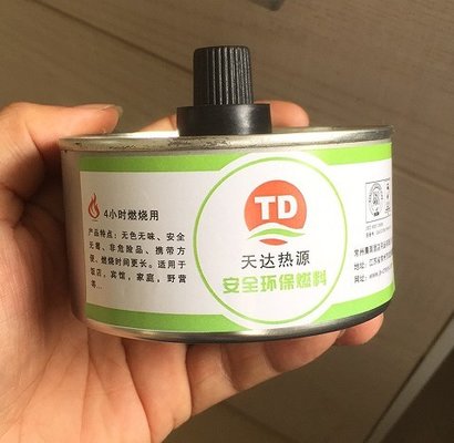 hotel supplies chafing fuel with fiberglasss wick