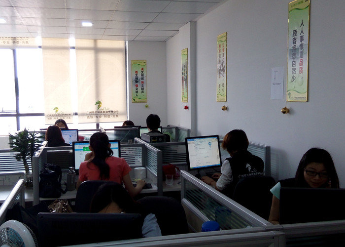 Guangzhou Hongyi Toy Manufacturing Co., Ltd.