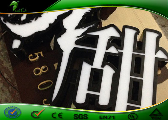 Professional Acrylic Sign Board With Logo Printing Acrylic Door Sign
