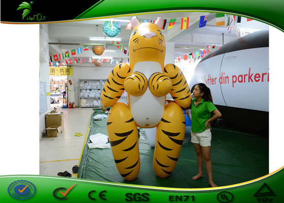 Yellow Inflatable Cartoon Characters Lovely Giant Inflatable Tiger For Man