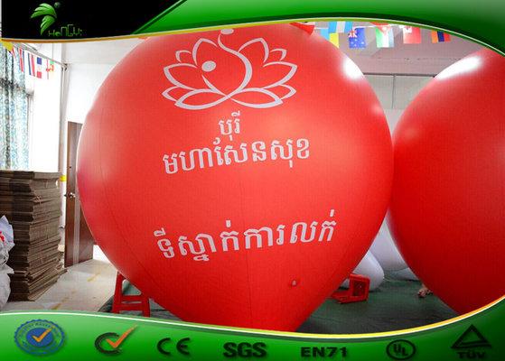 Red Large Printing Inflatable Advertising Balloons Inflatable Helium Balloons
