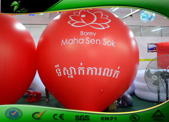Red Large Printing Inflatable Advertising Balloons Inflatable Helium Balloons