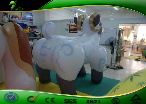 Funny Inflatable Cartoon Characters Fat Animal Sheep Shape For Playground