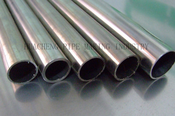 3 / 8  inch - 20 Inch ERW Gas Steel Tube Thickness 0.8mm – 35mm , API 5l Line Pipe
