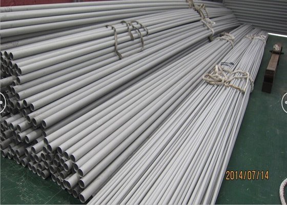 ステンレス鋼の継ぎ目が無い管、ASTM B677 UNS N08904/904L /1.4539/NPS: 8"への 1/8" B16.10 及び B16.19