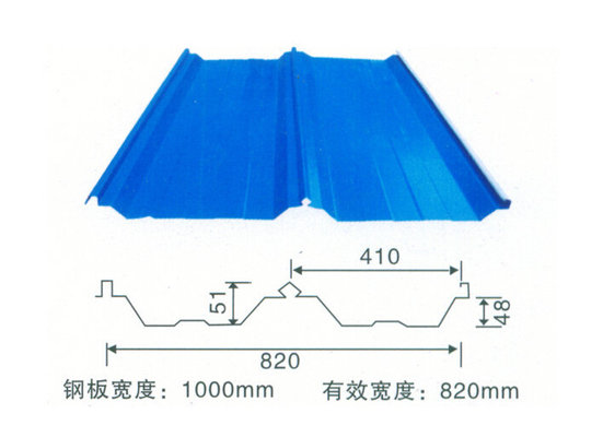 Colored Corrugated Steel Sheet Good Water Drainage System and Strong Bearing