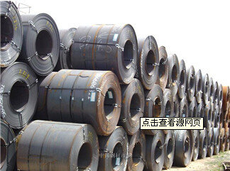ボイラー JIS GB DIN ASTM つや出しの鋼鉄は、Q345B の皮のパスの鋼板のコイル巻きます