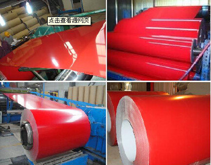 油をさされた隣酸塩 GB ASTM PPGI の絵画によって電流を通される鋼鉄は産業機械のために巻きます