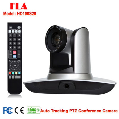 1080P50/60 Auto tracking ptz ip camera 20X Zoom 2MP PTZ HD IP 3G-SDI for Students