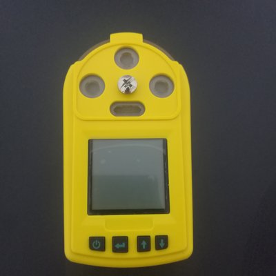 OC-904 Portable Ammonia NH3 gas detector