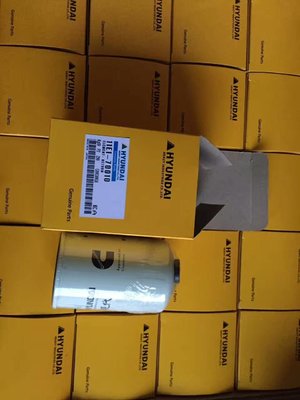 11e1-70010 HYUNDAI FILTER EXCAVATOR FILTER HEAVY DUTY MACHINE PARTS EARTHMOVER PARTS