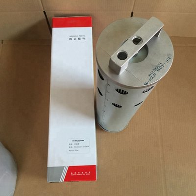 Excavator spare parts oil filter 60082693 hydraulic filter for excavator SY55 SY60  new filter