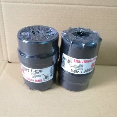 High Quality Truck Filter FF5018 Fuel Filter Element FF42000 Fuel Filter  plastic one