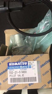 komatsu parts 702-21-57400 pilot valve PC200/210/220/240-7/8 hydraulic pump solenoid valve 702-21-57400